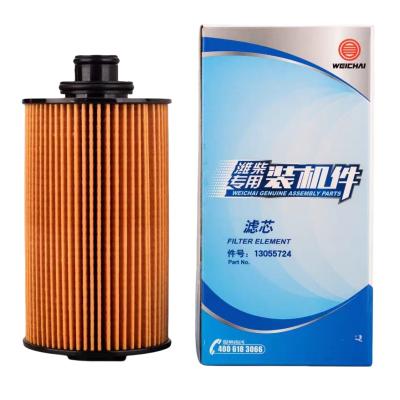 China Sinotruk Howo Weichai WD615 Truck Fuel Filterc    13055724 for sale