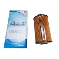 China Sinotruk Howo Weichai WD615 Truck Fuel Filterc    13055724 for sale
