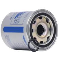 China Wholesale Original Factory Trucks Spare Parts Air Dryer FilterAir Dryer Filter  4329012232 20557234  20557234 for sale