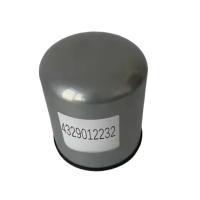 China Wholesale Original Factory Trucks Spare Parts Air Dryer FilterAir Dryer Filter  4329012232 20557234  20557234 for sale