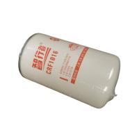 China Truck Engine Spare Parts Fuel Filter for Yuchai CX1020 VG1540080110 G5800-1105140C  CRF1016 CX1018 for sale