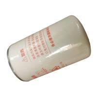 China Truck Engine Spare Parts Fuel Filter for Yuchai CX1020 VG1540080110 G5800-1105140C  CRF1016 CX1018 for sale