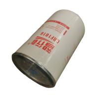 China Truck Engine Spare Parts Fuel Filter for Yuchai CX1020 VG1540080110 G5800-1105140C  CRF1016 CX1018 for sale