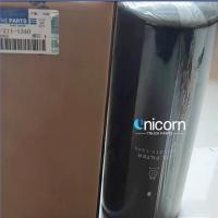China P400/450-7 Excavator Oil Filter 600-211-1341 600-211-1340 for sale