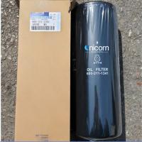 China P400/450-7 Excavator Oil Filter 600-211-1341 600-211-1340 for sale