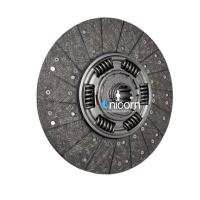 China Shaanxi Automobile Delong Howo Clutch Disc  New Steel for  Faw  Truck Models DZ91189160210 VG15600029 for sale