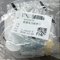 China Truck Engines Diesel Part 4358810 4921517 5471435 ISBE ISDE ISX ISM ISX11.9 ISX15 4B 6B Oil Pressure Switch Sensor Readiness for sale