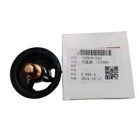 China Leinuo Thermostat 83 ° 76 ° 1306LN-010 for sale