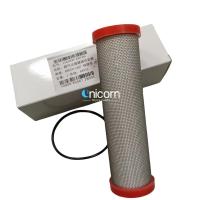 China High Quality  Natural Gas Filter Element for  Engines and Dongfeng Truck 1143030E9C00 for sale