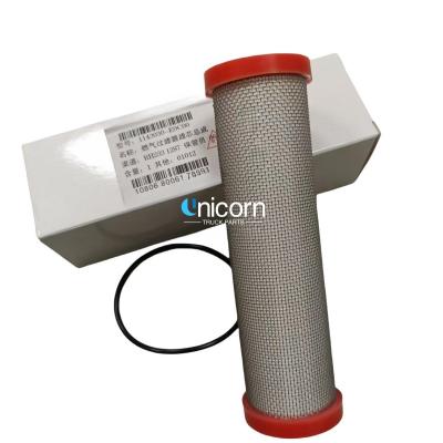 China High Quality  Natural Gas Filter Element for  Engines and Dongfeng Truck 1143030E9C00 for sale