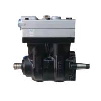China SINOTRUK HOWO Parts Air Compressor VG1093130001 for sale