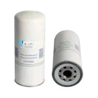 China Fuel Filter 21879886 for Engineering Excavator Engine Part  21879886 for sale