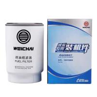 China Shacman Truck with Weichai Engine Howo Construction Machinery Excavator New  Fuel Filter Diesel Engine Parts 1000700908 for sale