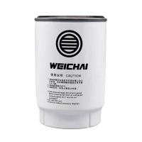 China Shacman Truck with Weichai Engine Howo Construction Machinery Excavator New  Fuel Filter Diesel Engine Parts 1000700908 for sale