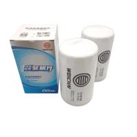 China Shacman Truck with Weichai Engine Howo Construction Machinery Excavator New  Fuel Filter Diesel Engine Parts 1000700908 for sale
