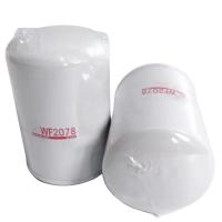 China Coolant Filter Protect Fleet Cooling Systems for  Finer Truck Diesel Engine  LFW4074 24074 BW5074 WF2074 WF2078 for sale