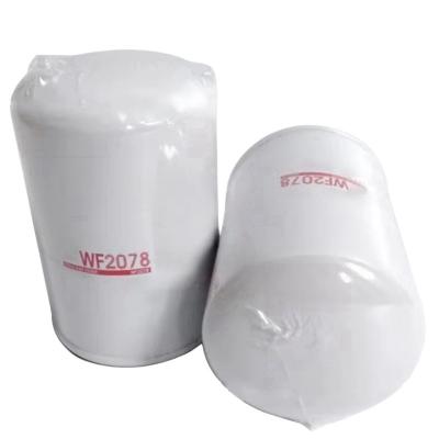 China Coolant Filter Protect Fleet Cooling Systems for  Finer Truck Diesel Engine  LFW4074 24074 BW5074 WF2074 WF2078 for sale