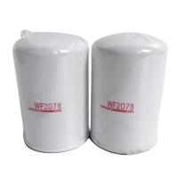 China Coolant Filter Protect Fleet Cooling Systems for  Finer Truck Diesel Engine  LFW4074 24074 BW5074 WF2074 WF2078 for sale