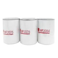 China Coolant Filter Protect Fleet Cooling Systems for  Finer Truck Diesel Engine  LFW4074 24074 BW5074 WF2074 WF2078 for sale