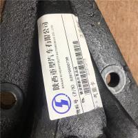 China Delong SHACMAN F3000 M3000 Front Steel Plate Bracket  for Shaanxi Automobile New Condition ZS970000736 for sale