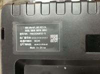 China FVAS2-1233A06A-YX DC24V Remote Monitoring Device for Weichai Diesel Engines - Original Replacement Marine Engine Sensor for sale