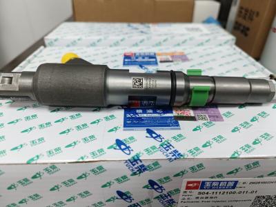 China original diesel injector  is suitable for Yuchai YCS04 engine 42041551 S04-1112100-011-01 for sale