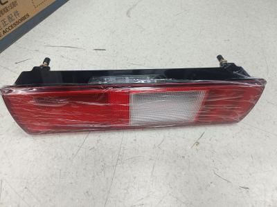 China H43650000004 H436500000005 Suitable for Foton Ouman EST/GTL/Galaxy new LED rear taillight and reverse light assembly for sale