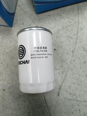China 1000720202/1000665142 Fuel Filter Suitable for Weichai WP2 WP3 Engine Truck Spare Parts Diesel Filter Water Separator Filters for sale