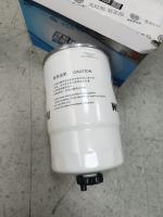 China Weichai WP1 WP2 WP3 WP4 Diesel Fuel Filter Model 1000213843 1000871108 with Iron and Filter Paper Construction for sale