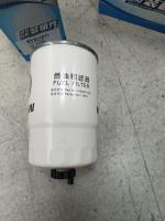 China Weichai WP1 WP2 WP3 WP4 Diesel Fuel Filter Model 1000213843 1000871108 with Iron and Filter Paper Construction for sale