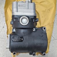 China Sinotruk SITRAK C7H HOWO T7H T5G Truck Engine Air Compressor Metal New 202V54100-7131 for sale