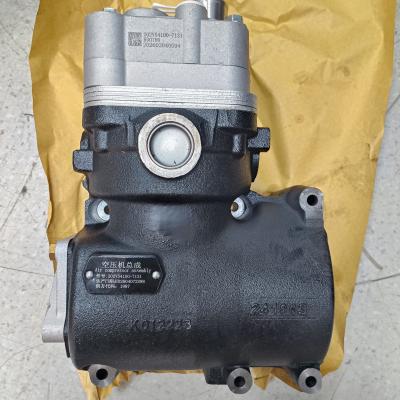 China Sinotruk SITRAK C7H HOWO T7H T5G Truck Engine Air Compressor Metal New 202V54100-7131 for sale