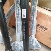 China New Condition Tractor Truck Suspension System Spare Parts Axle Stabilization Jet Thrust V-Type 2931070-HA410 for sale
