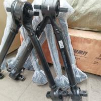 China New Condition Tractor Truck Suspension System Spare Parts Axle Stabilization Jet Thrust V-Type 2931070-HA410 for sale
