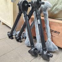 China New Condition Tractor Truck Suspension System Spare Parts Axle Stabilization Jet Thrust V-Type 2931070-HA410 for sale