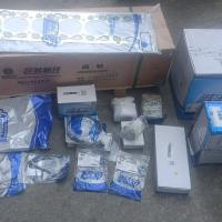 China 612630010591 WeiChai WP12 400HP MAIN BEARING CRANKSHAFT for sale
