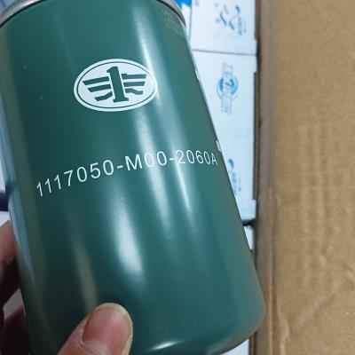 China Diesel Truck Fuel Filter 1117050-M00-2060A FF5470 D5010477855 for FAW Jiefang J6F Tiger V for sale