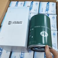 China Diesel Truck Fuel Filter 1117050-M00-2060A FF5470 D5010477855 for FAW Jiefang J6F Tiger V for sale