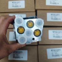 China 14750652H BKQF34-B Air Control Valve for SINOTRUK HOWO SHACMAN DUMP TRUCK PARTS for sale