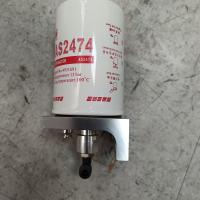 China High Quality Heavy Truck Spare Parts for Engine Air Oil Separation Filter AS2474 4931691 1686587 for sale