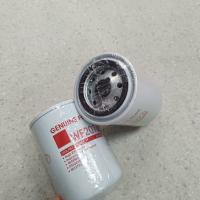 China Truck Diesel Engine Parts Cooling System Coolant Filter WF2071 WF2073 WF2076 WF2075 Water Filter for Diesel Engines for sale