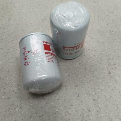 China Truck Diesel Engine Parts Cooling System Coolant Filter WF2071 WF2073 WF2076 WF2075 Water Filter for Diesel Engines for sale