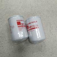China Truck Diesel Engine Parts Cooling System Coolant Filter WF2071 WF2073 WF2076 WF2075 Water Filter for Diesel Engines for sale