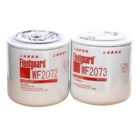 China Truck Diesel Engine Parts Cooling System Coolant Filter WF2071 WF2073 WF2076 WF2075 Water Filter for Diesel Engines for sale