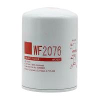 China Truck Diesel Engine Parts Cooling System Coolant Filter WF2071 WF2073 WF2076 WF2075 Water Filter for Diesel Engines for sale