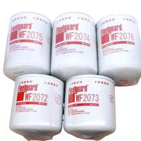 China Truck Diesel Engine Parts Cooling System Coolant Filter WF2071 WF2073 WF2076 WF2075 Water Filter for Diesel Engines for sale