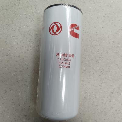 China Engine Lube Oil Filter LF3000 LF9009 LF9001 LF9080 LF9000 LF9070 LF4054 LF14000NN Heavy Truck Diesel Lube Oil Filters  for heavy-duty commercial vehicles & construction for sale