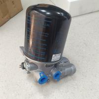 China 35110080120P01/KL3555E1-B010 Air Dryer Assembly for HOWO Sinotruk Heavy Duty Truck Brake System Air Processing Spare Parts for sale