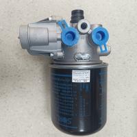 China 35110080120P01/KL3555E1-B010 Air Dryer Assembly for HOWO Sinotruk Heavy Duty Truck Brake System Air Processing Spare Parts for sale