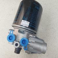 China 35110080120P01/KL3555E1-B010 Air Dryer Assembly for HOWO Sinotruk Heavy Duty Truck Brake System Air Processing Spare Parts for sale